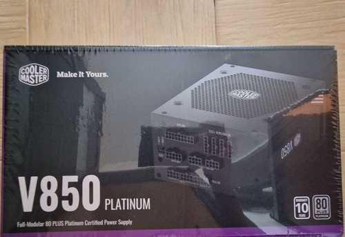 Новый бп Cooler Master V850 Platinum 850W