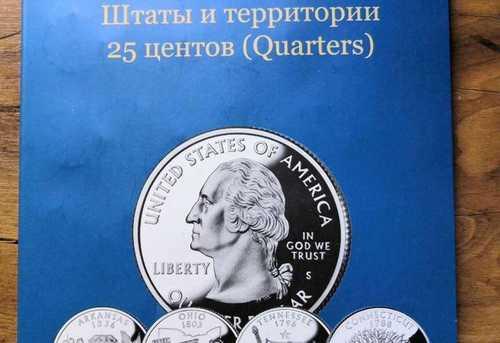 Полный набор монет 25 центов, Штаты и территории
