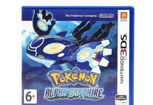Pokemon Alpha Sapphire для Nintendo 3DS