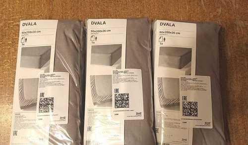 IKEA Простыни на резинке Dvala Двала серые 90х200