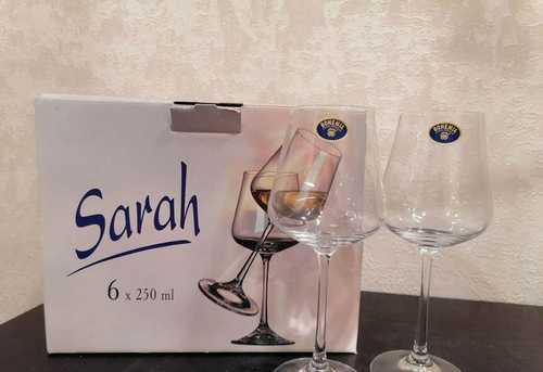 Бокалы для вина Bohemia sarah