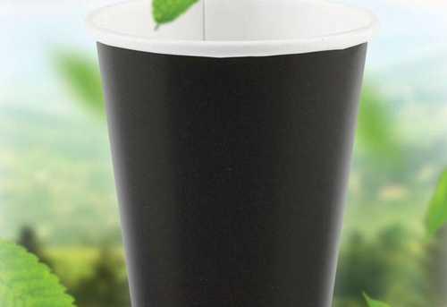 Одноразовые стаканы бумажные черные для кофе 400мл