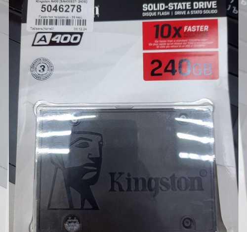 SSD Kingston A400, 240gb Новый