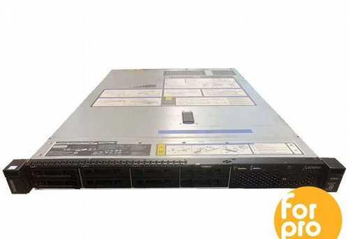 Lenovo SR630 8SFF 2x4112Silv 128GB, LSI530-8i