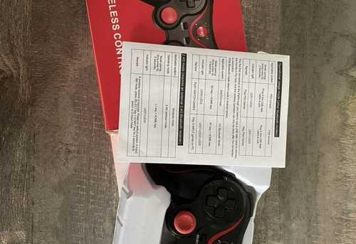 Геймпад wireless controller x 3