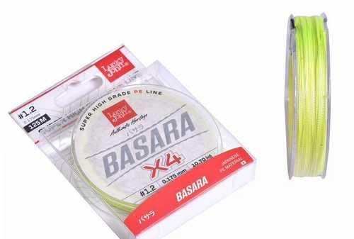 Леска плетенная 150м 0.194мм 13.90кг Basara Light