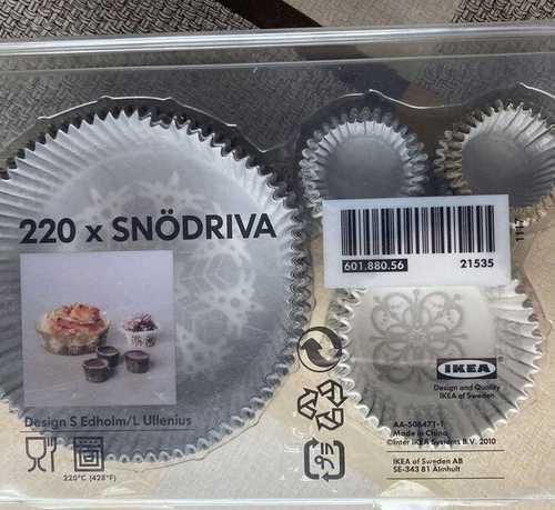 Формочки для кексов и конфет IKEA снодрива