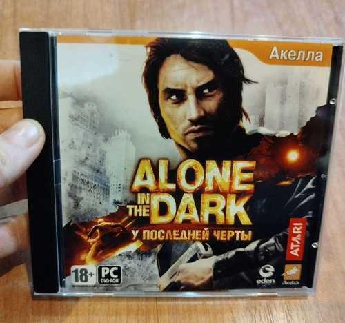 Alone In The Dark: У последней черты