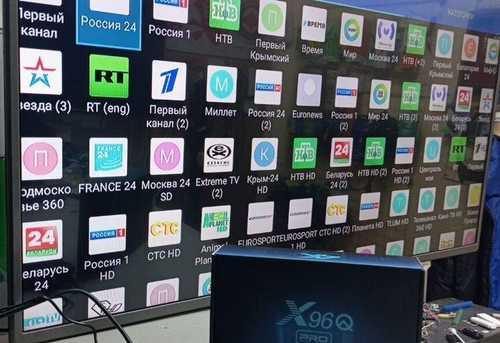 Smart box tv android x96q pro