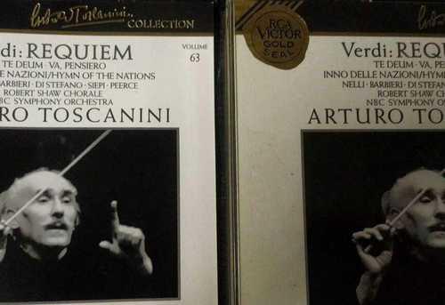 Arturo Toscanini Verdi Requiem Te Deum 2cd 1990