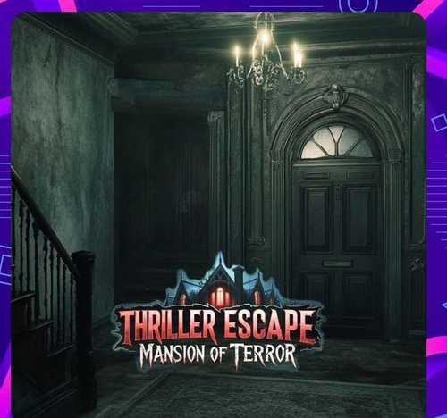 Thriller Escape: Mansion of Terror ps4 и ps5