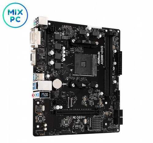 Материнская плата AM4 ASRock A320M-DVS R4.0 Б.У