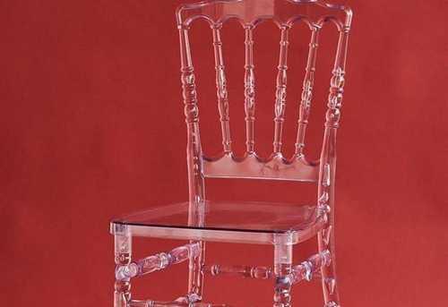 Прозрачный стул Наполеон - банкетный стул