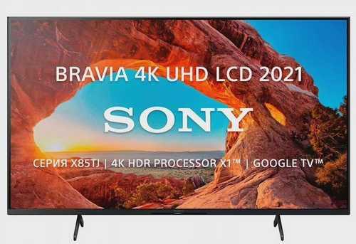 Телевизор Sony KD-55X85TJR Новый