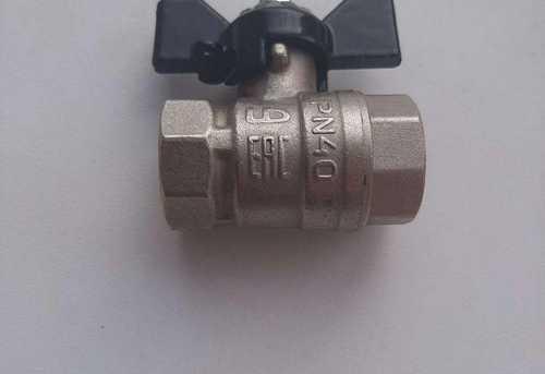 Кран шаровый LD EAC 1/2" FF бабочка