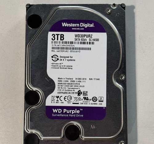 Жесткий диск hdd 3Tb