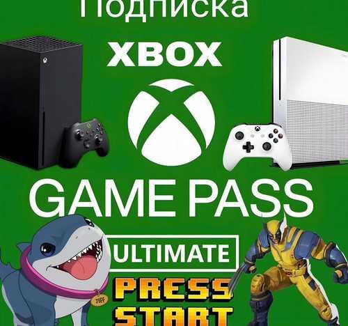 Подписка Xbox Game Pass Ultimate 11 месяцев