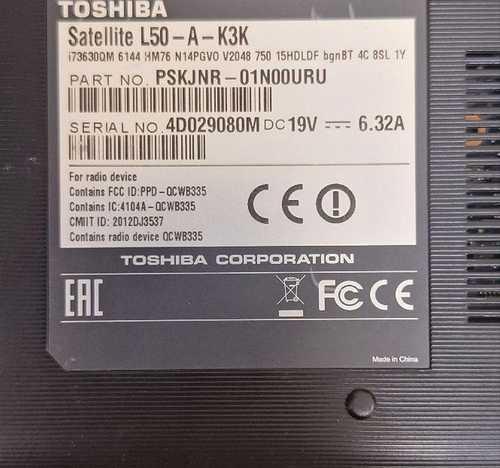 Ноутбук toshiba satellite L50-A-K3K