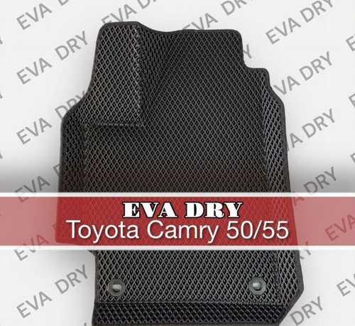 Toyota Camry 50 55 eva эва коврик с бортиками