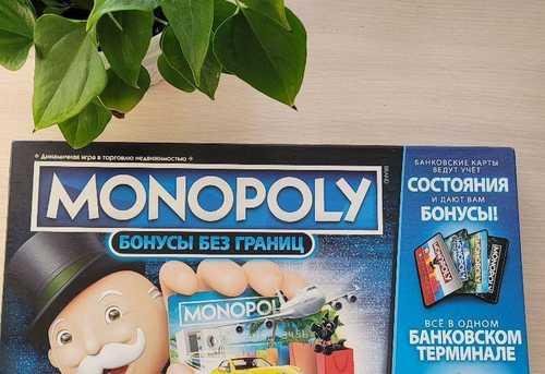 Настольная игра Монополия с терминалом