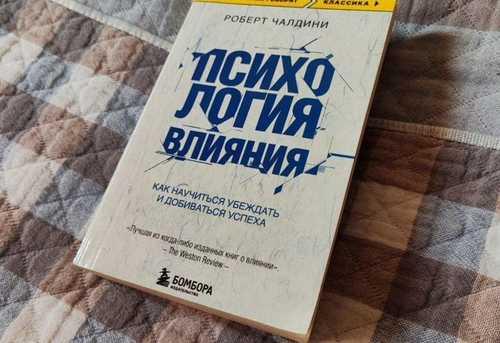 Продам книги