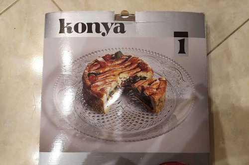 Сервировочное блюдо/тарелка pasabahce konya