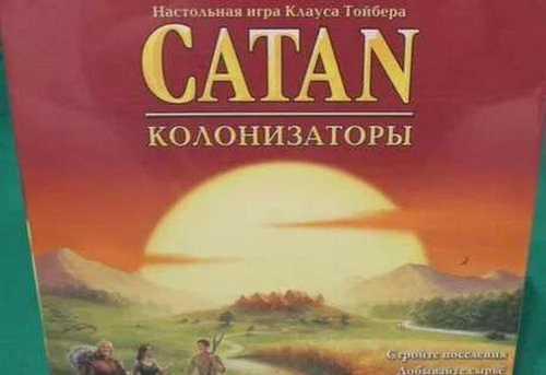 Настольная игра Колонизаторы Catan новая