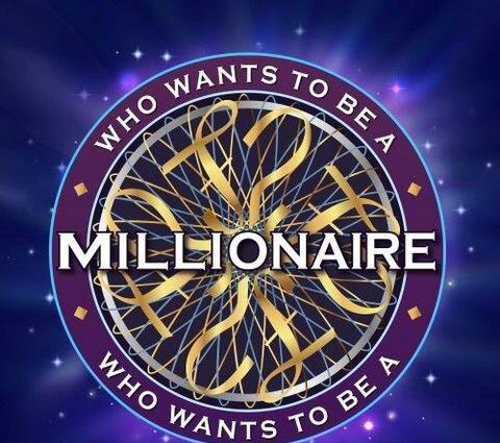 Nintendo: Who Wants to Be a Millionaire