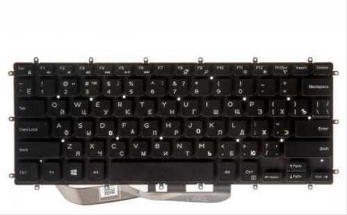 Клавиатура для ноутбука Dell Inspiron 13 5368, 537