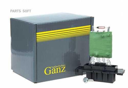 Ganz GIF04021 Резистор вентилятора отопителя салон