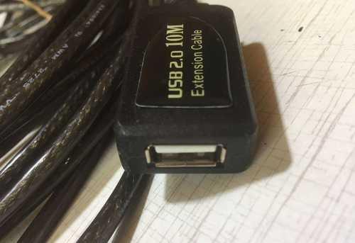 Активный USB 2.0 удлиннитель 10 метров