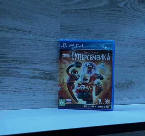 Ps4 lego Суперсемейка