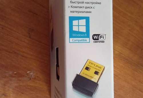 USB-aдаптер wi-fi