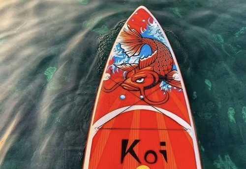 Новый сапборд Koi