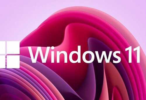 Ключ активации Windows 10\11 pro