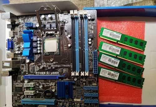 Комплект Xeon x5570, 16 Гб озу