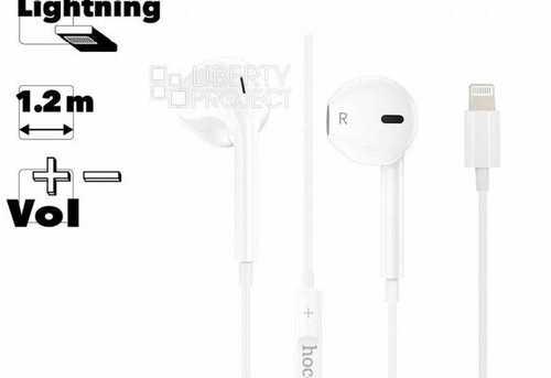 Гарнитура Hoco M80 Original Lightning (20 шт)