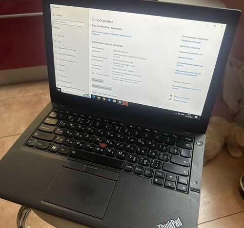 Lenovo thinkpad x260 16gb