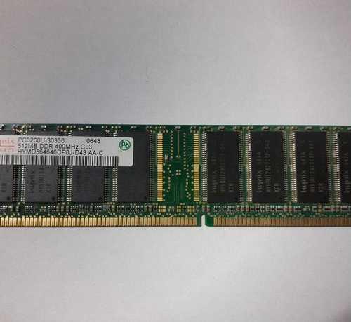 Оперативная память DDR1 512Мб Hynix