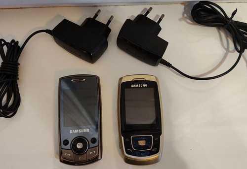 Samsung SGH-E830