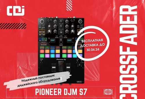 Pioneer DJM S7