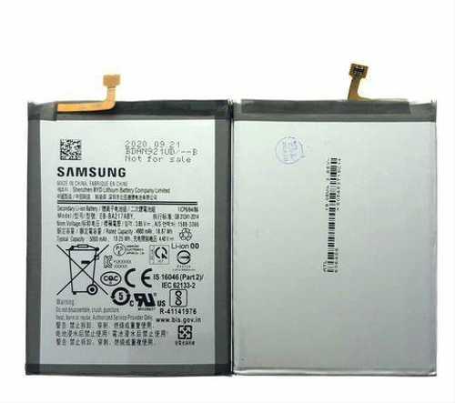 Аккумулятор Samsung A217F A21s/A125F A12