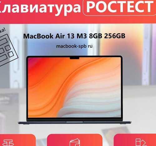 Apple MacBook Air 13 m3 8gb 256gb сша/Ростест