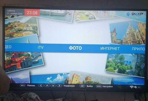Телевизор 55 дюймов dexp smart