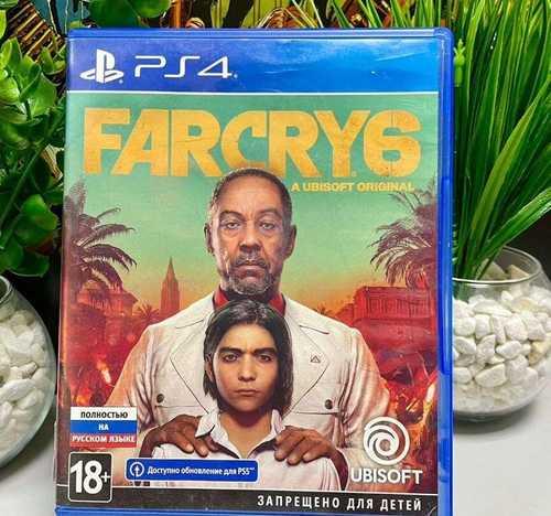 Far cry 6 PS4 Б/у