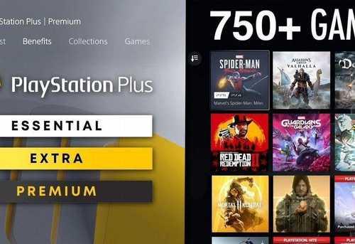 Подписка Ps Plus Новинка Ps4/5