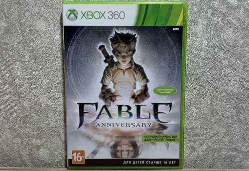 Fable anniversary на Xbox 360