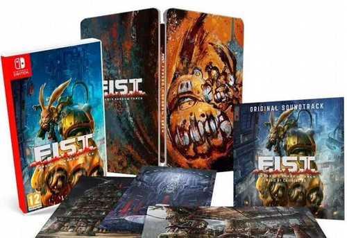 F.I.S.T. – Limited Edition Nintendo switch