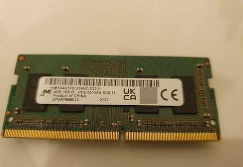 Оперативка DDR4 4Gb sodimm ноутбучная