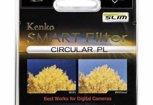 Kenko C-PL Slim 40.5/49/52/55/58/62/67/72/77/82mm
